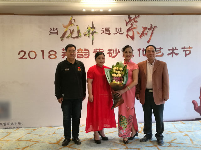 当龙井遇见紫砂——2018荆韵文化携手东盟会，开启新篇章_财富号评论(cfhpl)股吧_东方财富网股吧